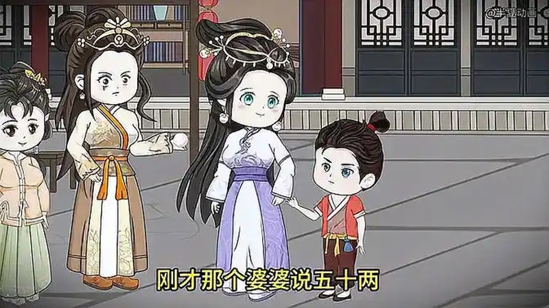 第5集:顾半夏你们去哪里了
