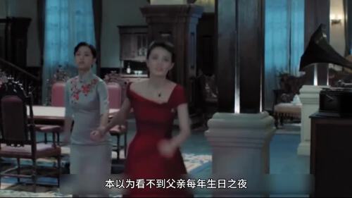 顾晓梦生日礼物曝光!竟是价值千万的绝密档案?