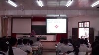 区优质课上课视频《勾股定理》
