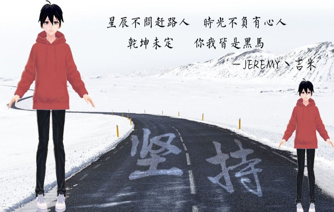 CAD快速出图插件—易出图
