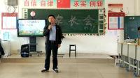 家长会家长代表发言