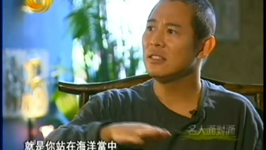 李连杰讲述在马尔代夫的海啸经历,武功在那个时候没有任何作用!