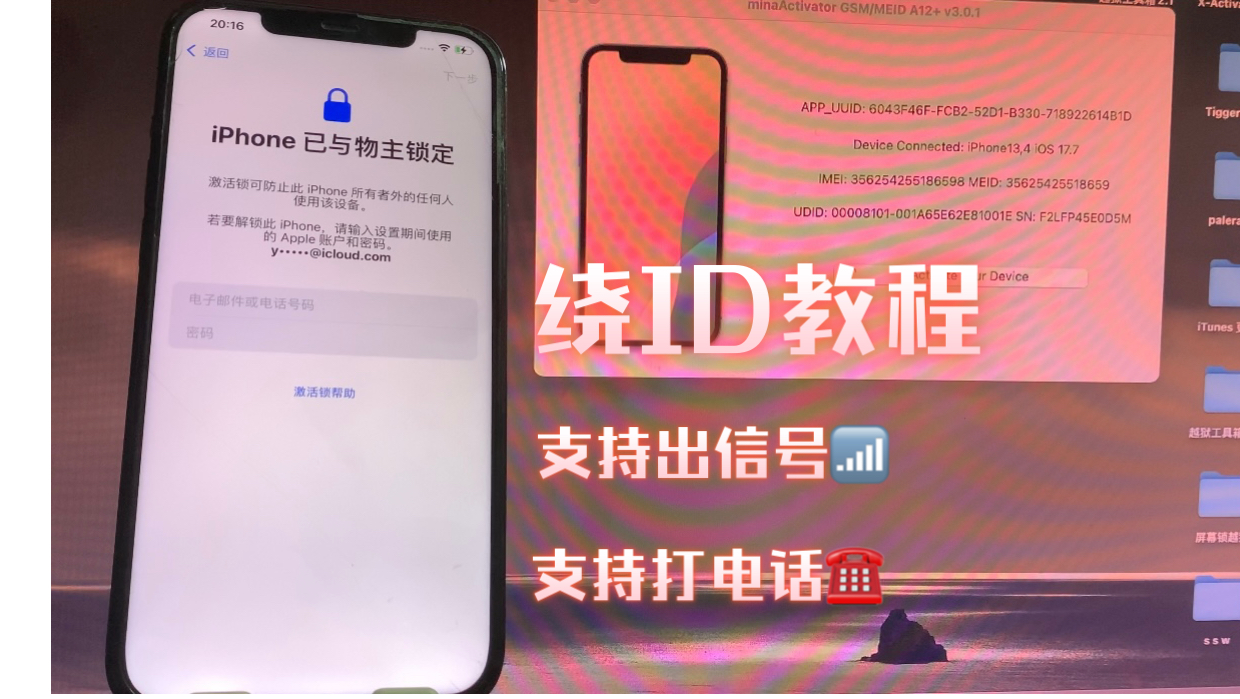 ߓ� 忘记ID密码?别担心! 进入视频,跟随苹果专家学习如何轻松重置...