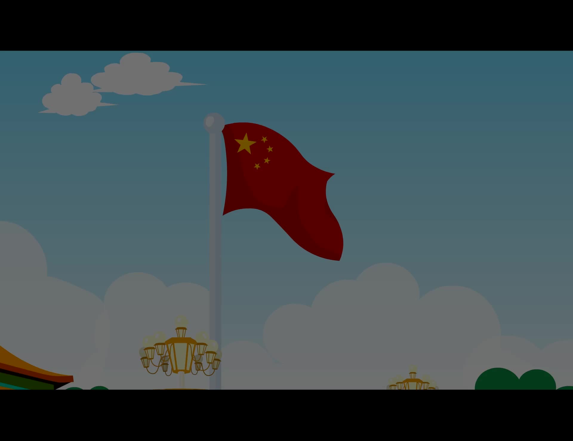 你不一定会知道五星红旗的颜色从何而来?