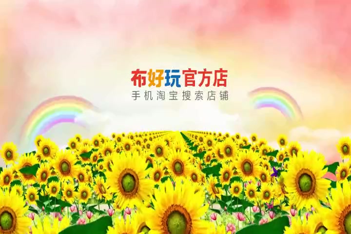 第11届幼儿园音乐观摩会 大班韵律《蒙古那达慕》