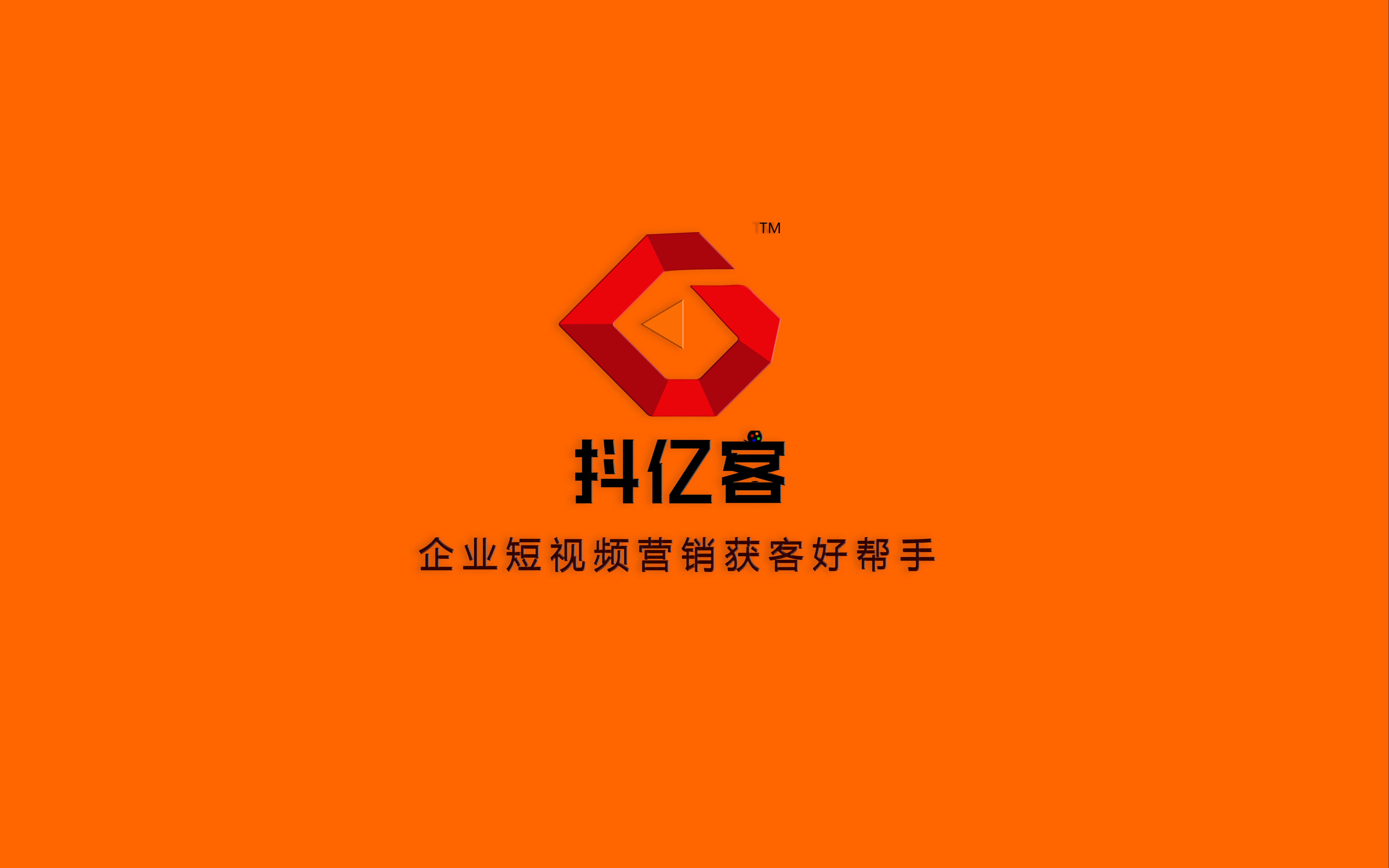 ...排名系统哪个好用,河北短视频获客系统,保定短视频获客系统,抖音排名