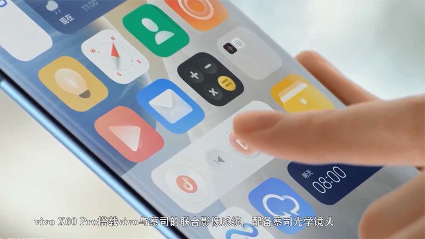 追求拍照?这两款旗舰搭载IMX700索尼传感器,做到随手拍大片