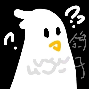 OhDevon_鸽子 