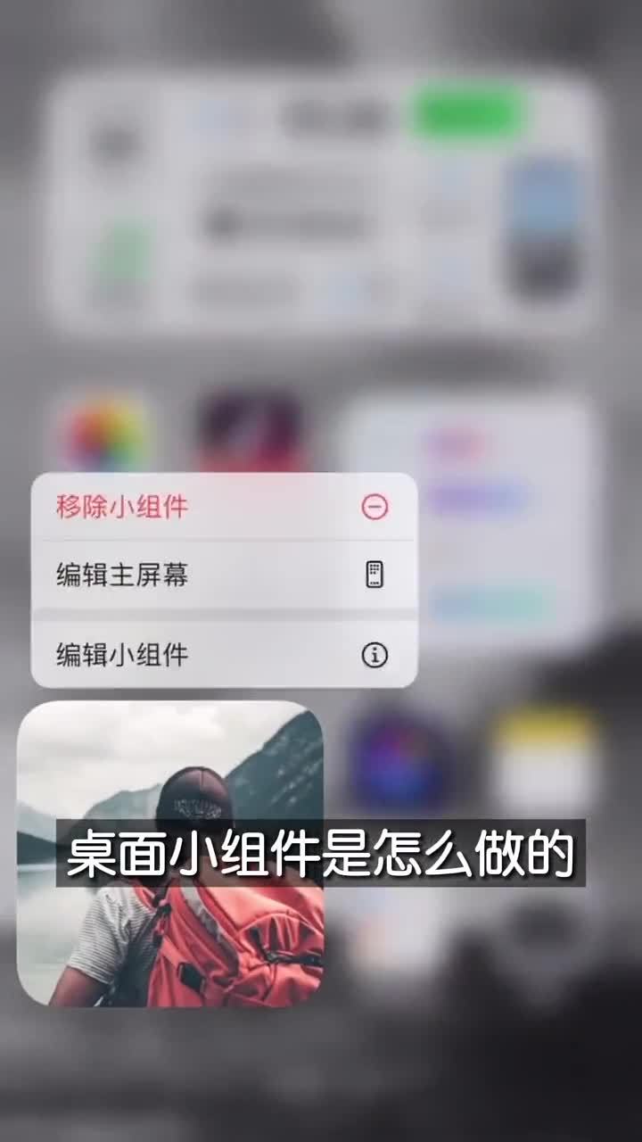 推荐两款苹果app,手机体验直接拉满!苹果手机.