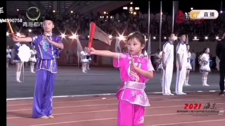 青海省第七届少数民族传统体育运动会开幕式,大通代表团出场表演