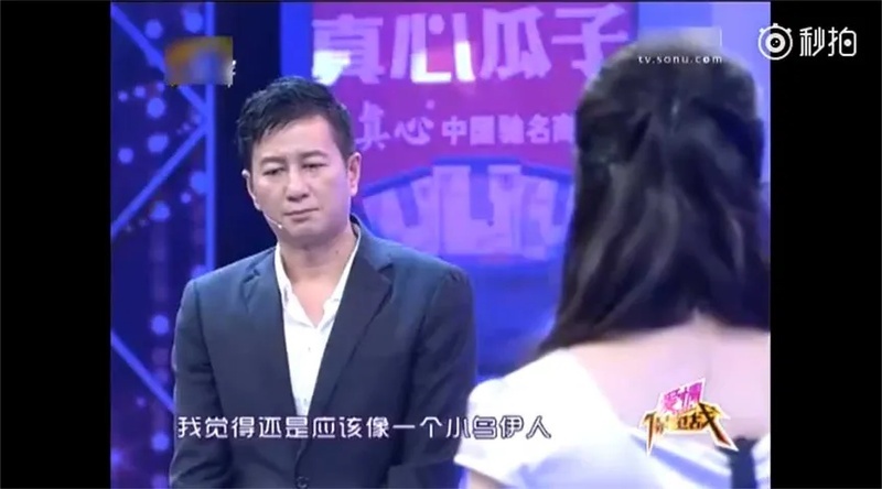 男友一分钱存款都没有,骗自己女友的钱去帮别人,原来是为前女友