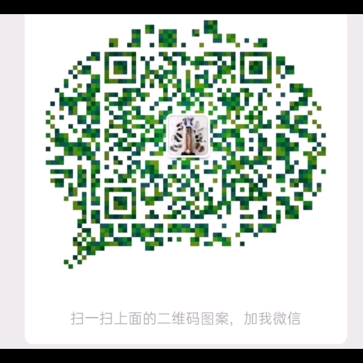 深圳 沛顿科技 3号发工资,美滋滋呀