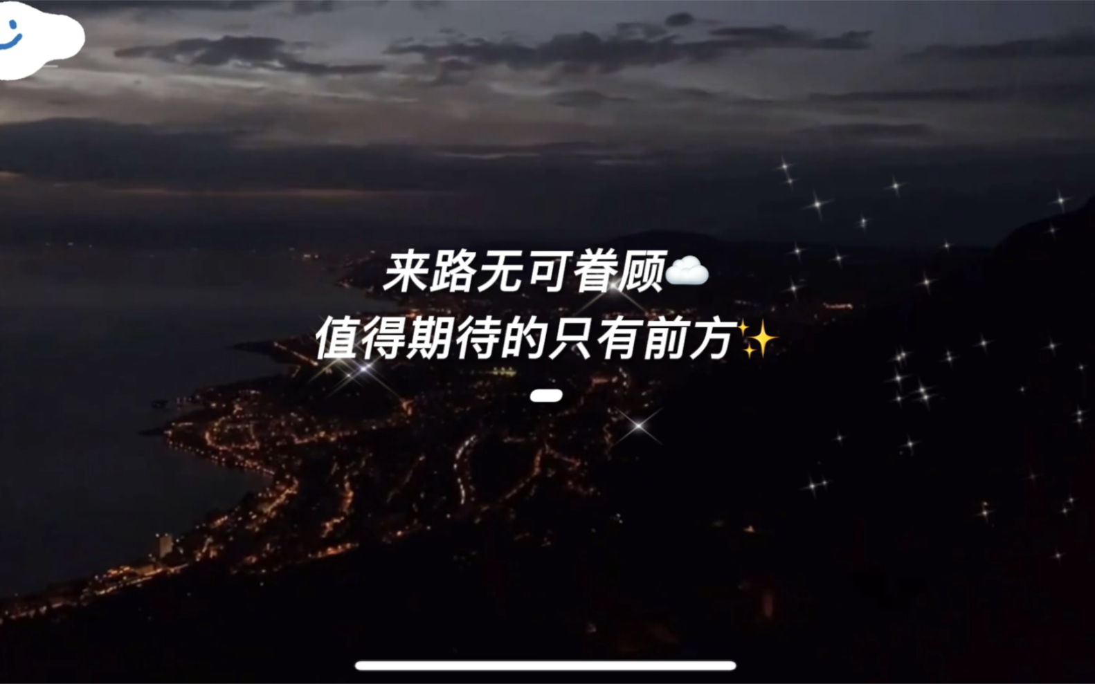 瑞士留学|SHMS瑞士酒店管理大学|五星级皇宫酒店里的大学|申请条件