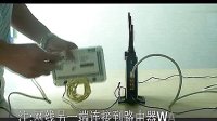思科穿墙LINKSYS—WRT300N无线3G路由器300M. 安装设置