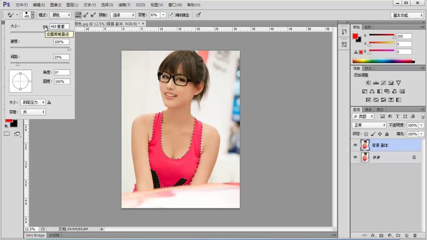 psCS6完全自学手册:第18讲,用颜色替换工具改变服装颜色