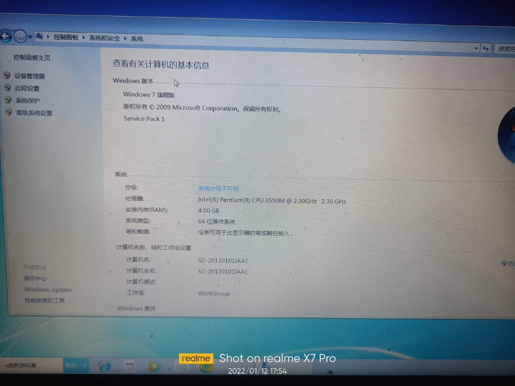 旧电脑,独立显卡都不显示了