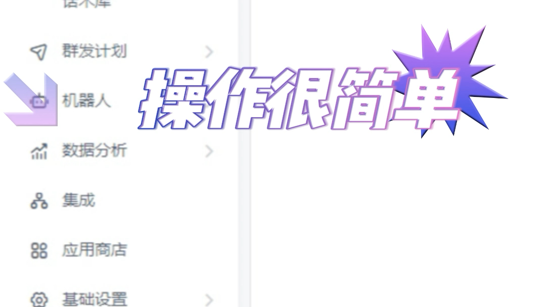 2024年what’s 开发外贸订单还有机会吗?