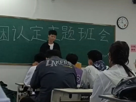 腼腆内向害羞小男孩竞选团支书成功记录