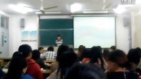 物质的组成--初中科学模拟上课