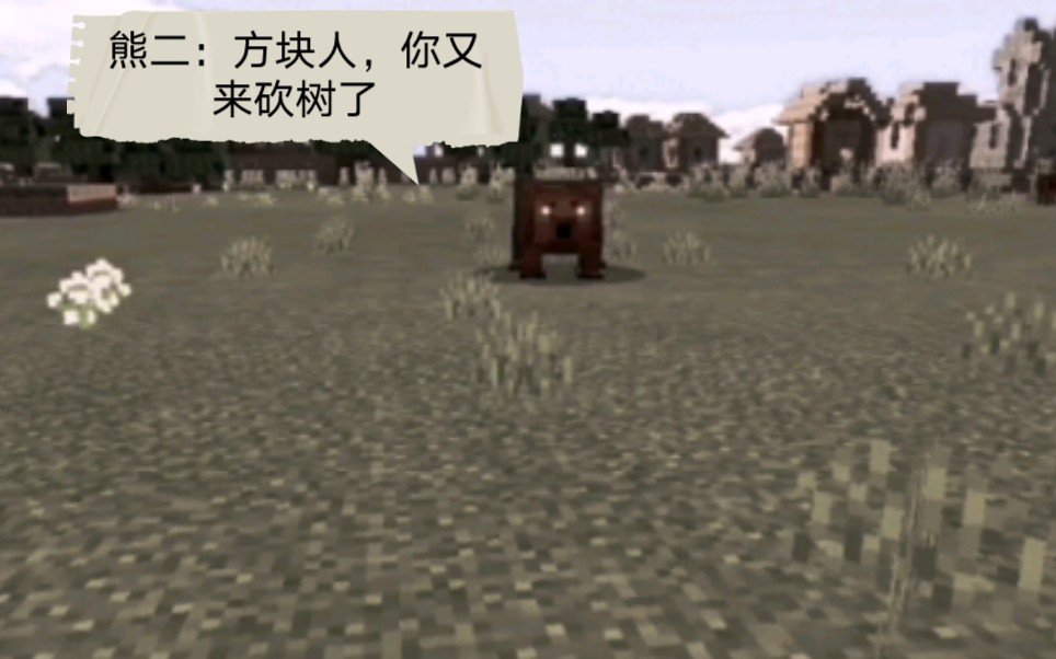我的世界惊变100天,这个模组已经在网易版发布了,而且还免费