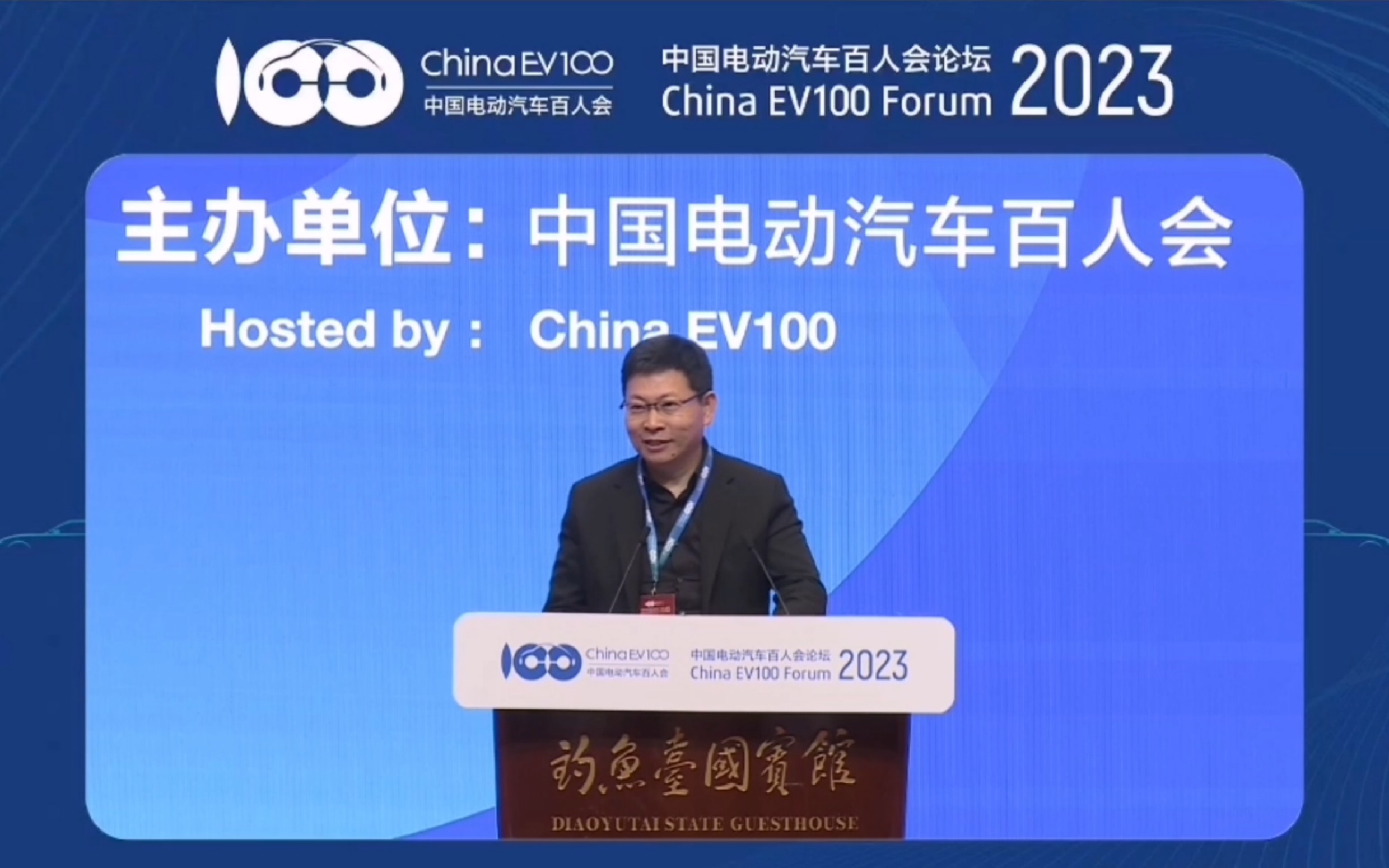 余承东首谈问界拆除华为标识及问界未来发展方向