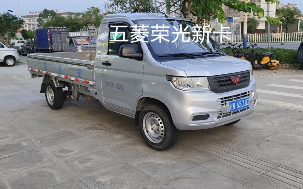 五菱荣光新卡单排平板货车
