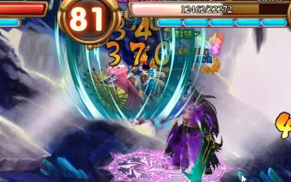 【神将世界】魔曹操现版本大动脉连招,拒绝刮痧_网络游戏热门视频