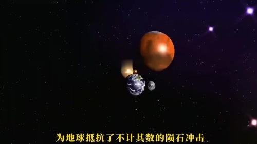 木星突现狂野撞击地球,灾难降临究竟会怎样?