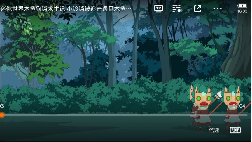 迷你世界木鱼狗铛求生记第一集