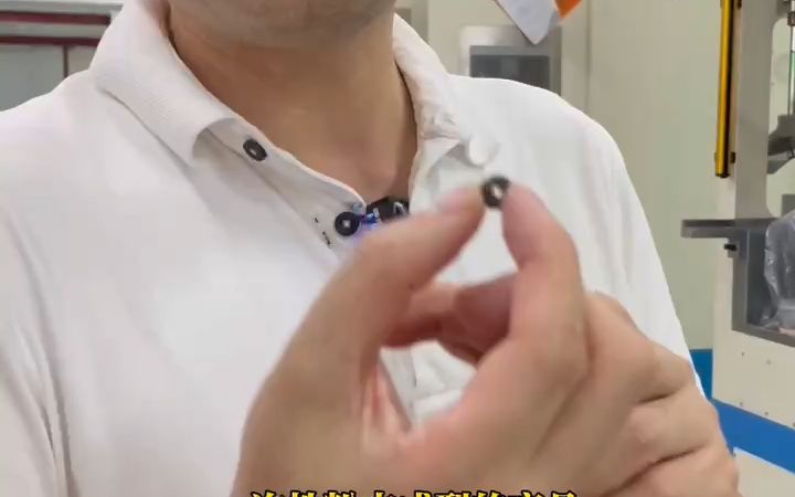 高精密伺服粉末成型机