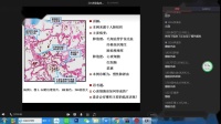 病理学实验课-局部血液循环障碍.mp4