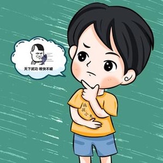 拖孩小鬼