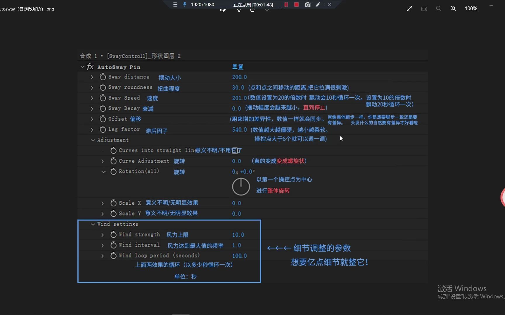 AI+AE教程:那些美到窒息的动态制作教程来了2