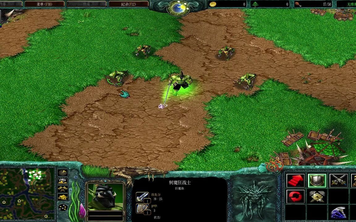 【魔兽3自定义战役】潮汐帝国番外:祖尔卡的任务