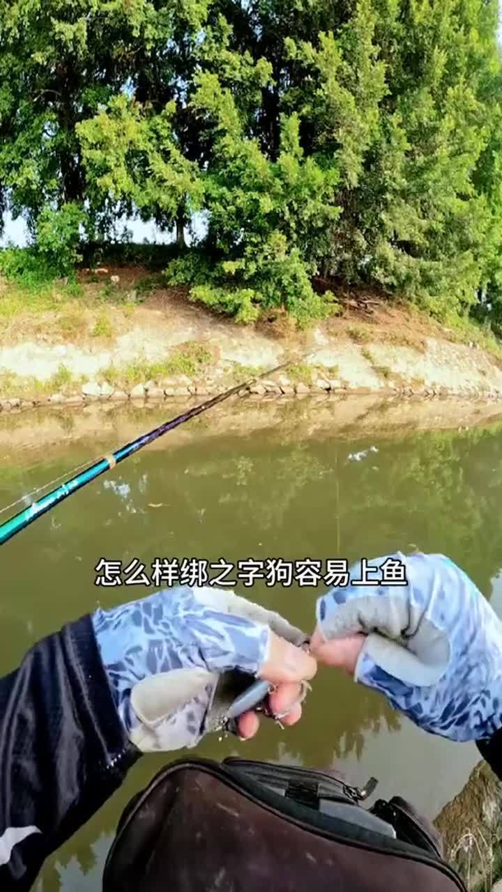 主线、前导、别针、之字狗的连接方法,别针用00号小别针!
