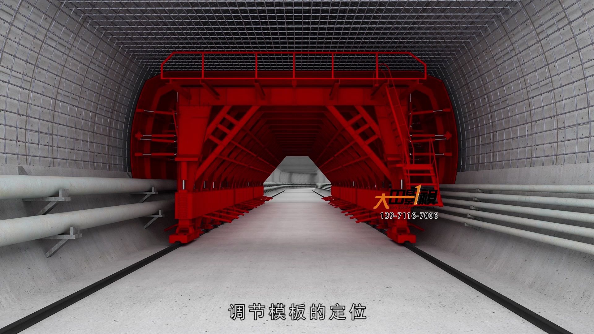 ...长江盾构轨道交通动画演示 三维施工BIM仿真动画 大盾构机原理动画 ...