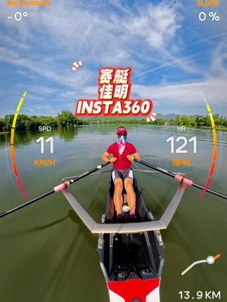 赛艇+佳明+INSTA360 #运动