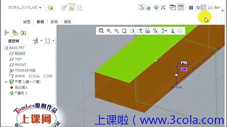 Creo1.0钣金设计视频教程之凸模形状工具(1)基本使用方法