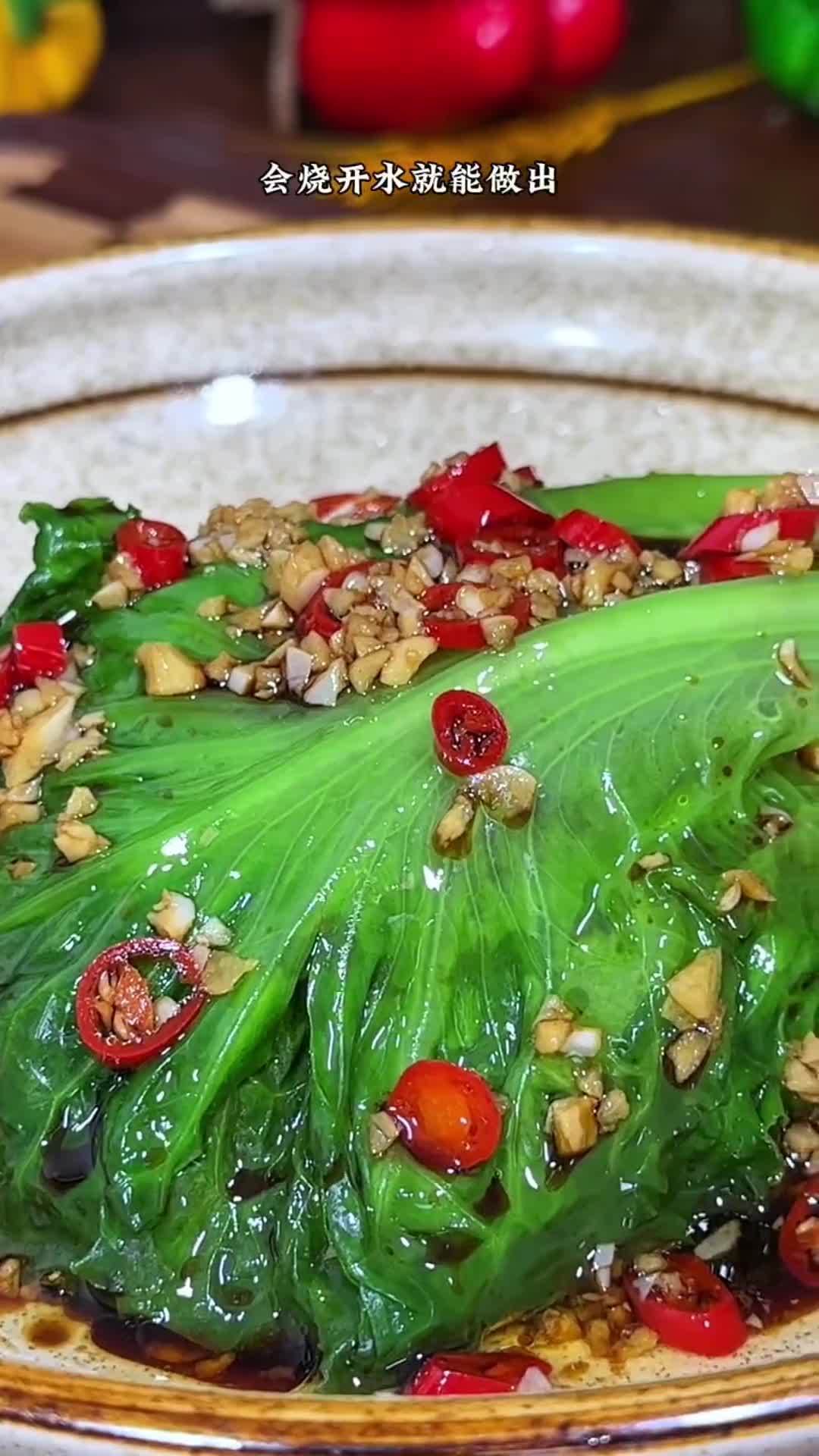 青菜怎么做才能好吃,实际上做青菜不需要复杂的程序,简简单单的白灼...