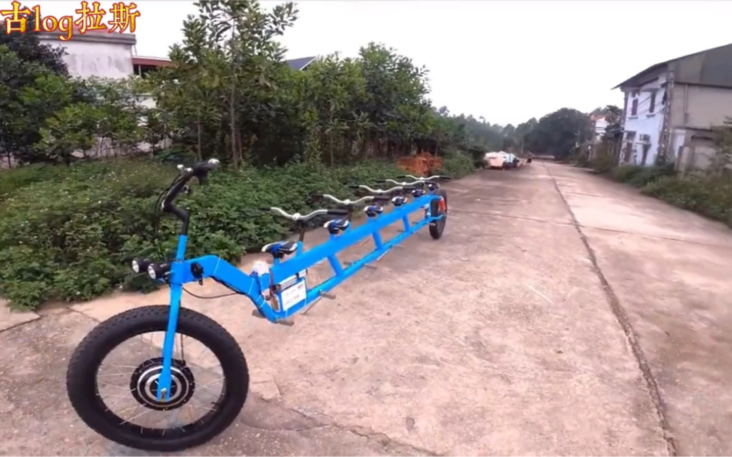 你们见过可以骑六个人的电动车吗?可以带着一家人一起兜风