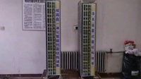 隔震优化设计方案:减隔震一体化