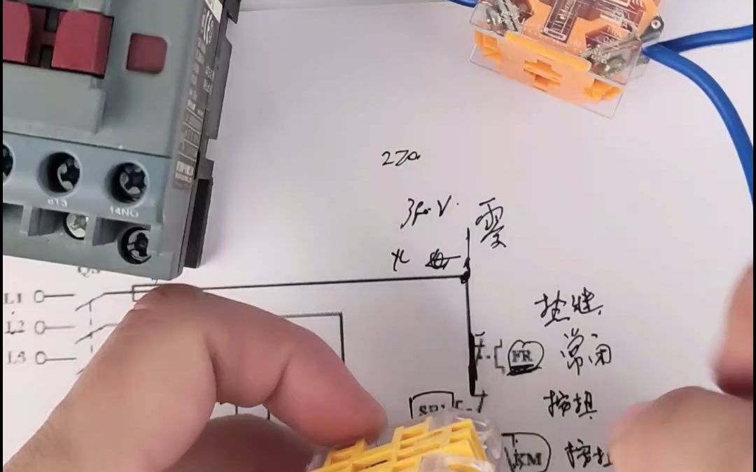 NO4接触器自锁按钮接线