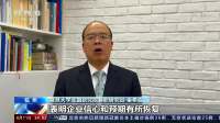 5月数据看变化 5月信贷和社会融资显著回升