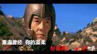 伴奏--今生注定为你守候--郭杰