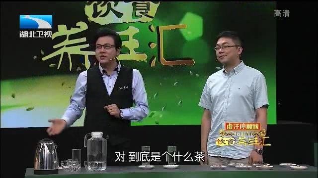 牛蒡茶你听过吗,到底这种茶有何功效