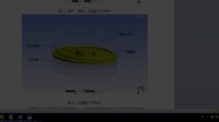 加氢反应器