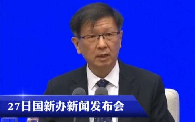 1.03亿!我国登记在册个体工商户实现历史性突破