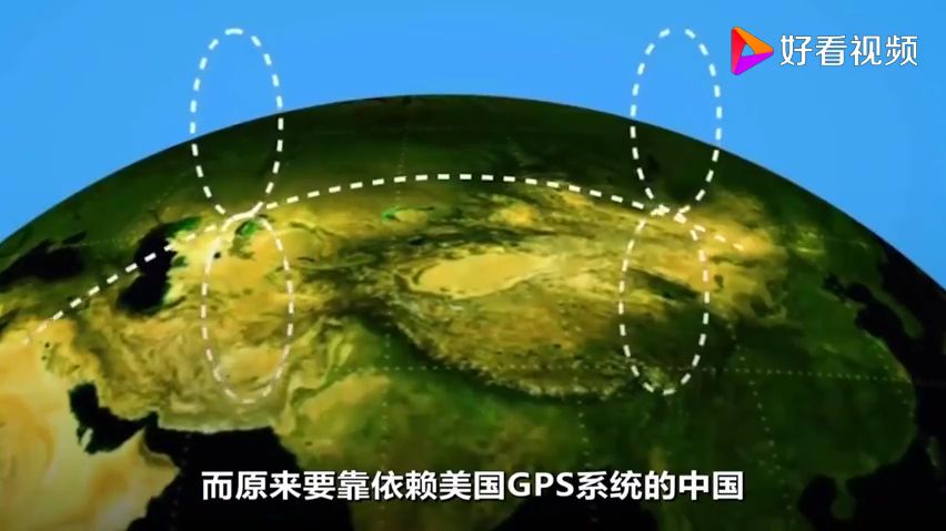 卫星定位器追踪器:中国卫星定位黑科技,追踪能力提高100倍