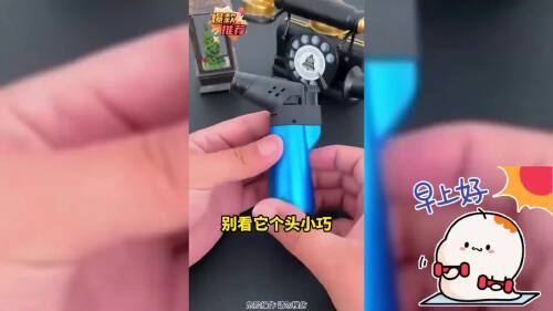 园艺焊枪家用小型厨房烘焙手持多功能微型焊枪高性能实用工具给你
