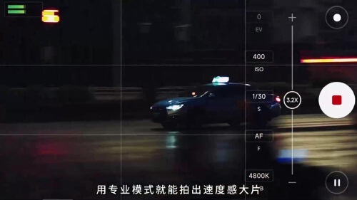 智能交通流量预测与优化策略研究:基于深度学习的交通流量分析技术
